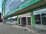 Kinza (Moskovskaya Street No:14), kantin, yemekhane  Vladikavkaz'dan