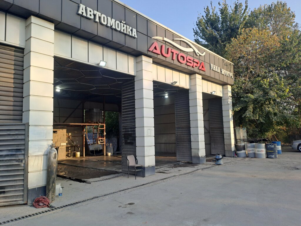 Oto yıkama Автомойка, Bişkek, foto