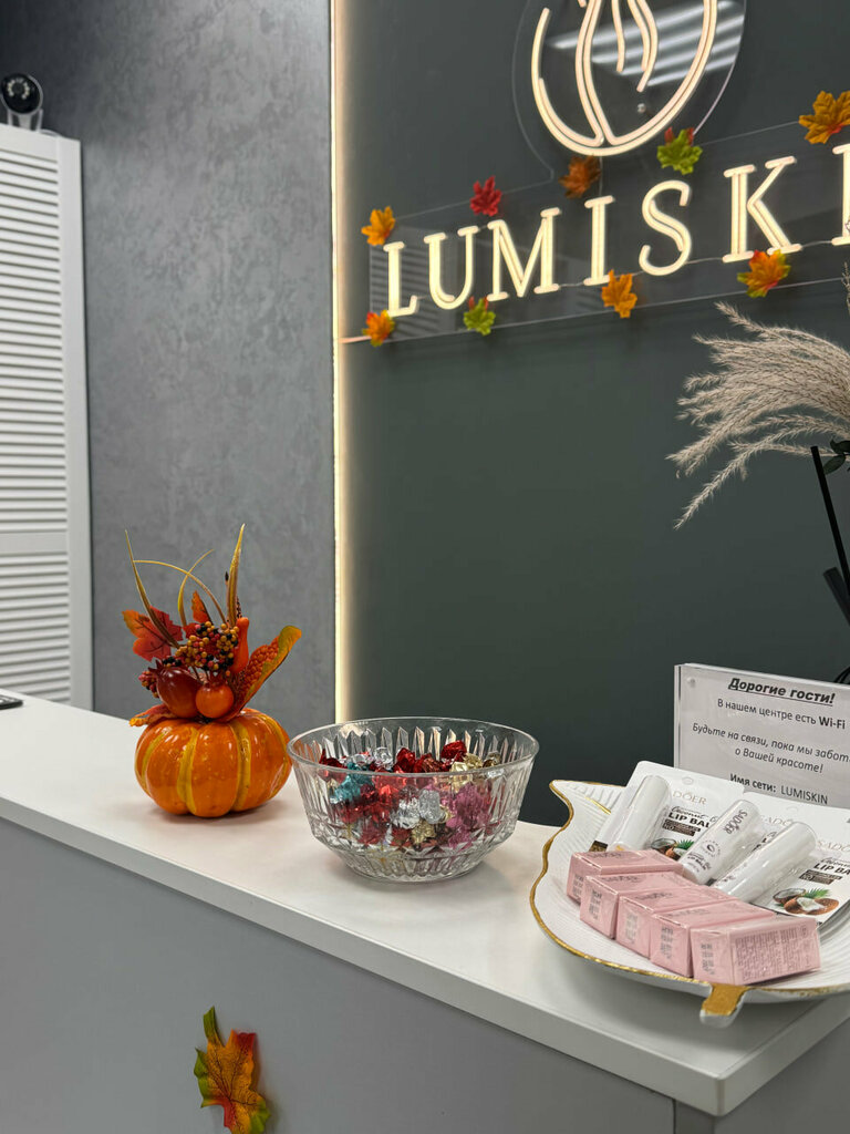 Epilasyon Lumiskin, Nijni Novgorod, foto