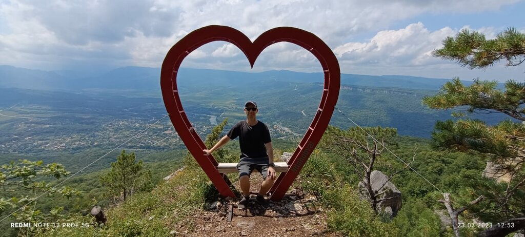 Seyir terası Смотровая площадка, Adıge Cumhuriyeti, foto