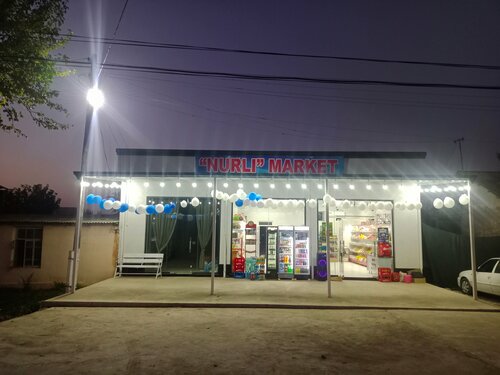 Market Nurli Market, Kaşkaderya eyaleti, foto