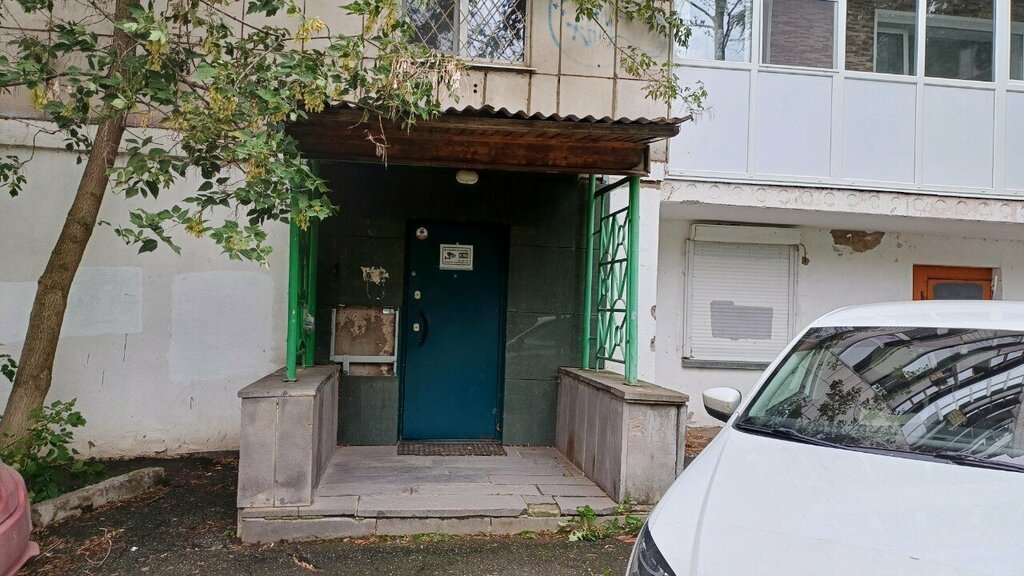 Çevre dernekleri Спецэкосервис, Izhevsk, foto