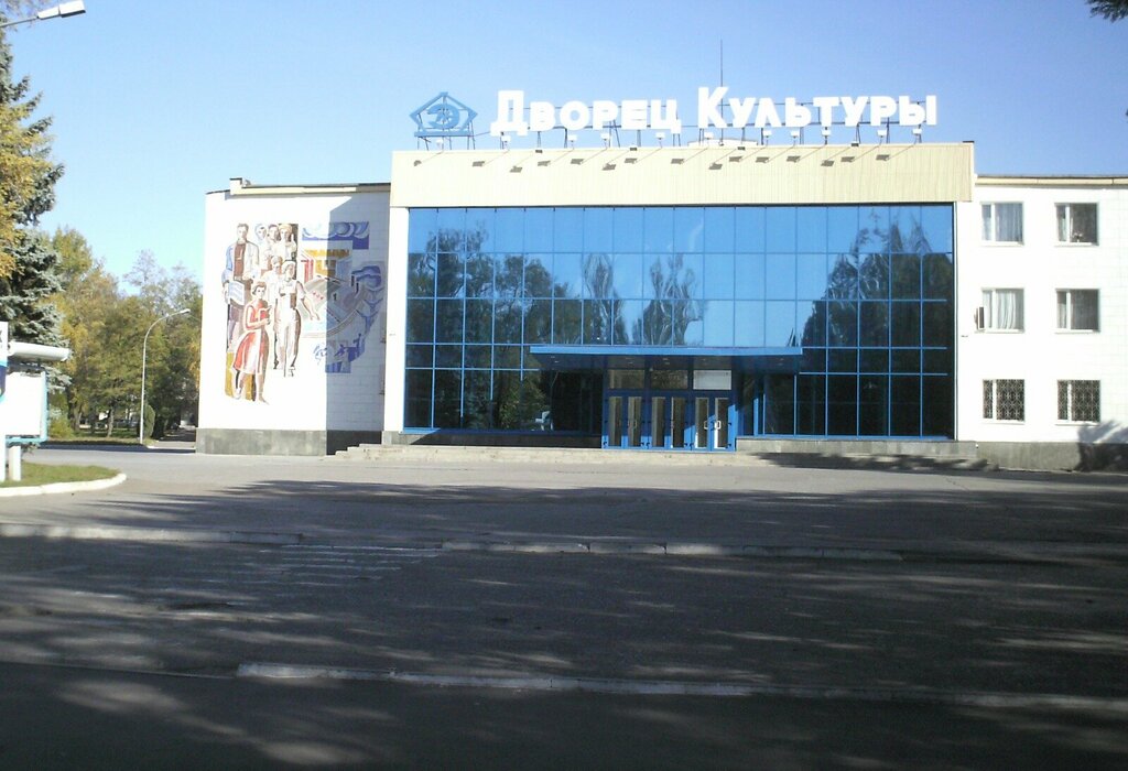 Theater and circus education Игра в объективе, Novoçerkassk, foto