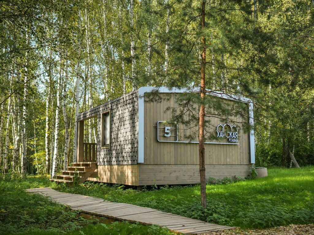 Resort oteller, tesisler Hanskaya Usadba by Yamle, Tataristan, foto