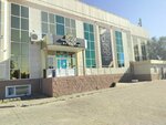 Neha Bar (Baymahambetov Street No:8В), bar  Kostanay'dan