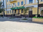 Шаурма (Sovetskaya Street No:14), fast food  Orenburg'dan