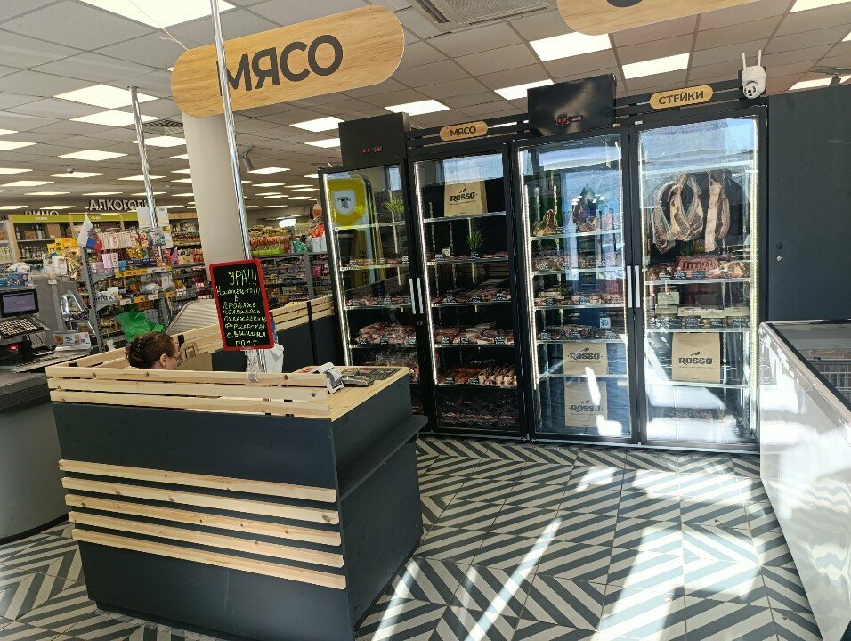 Kasap, şarküteri Rosso, Saint‑Petersburg, foto