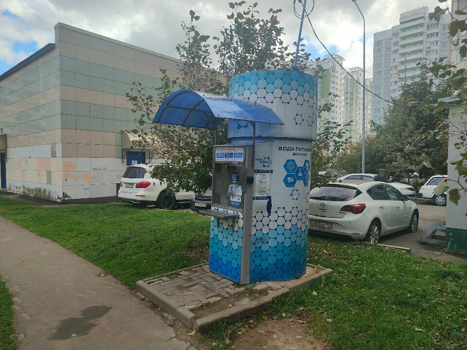 Su otomatı Моя вода 24, Balaşiha, foto