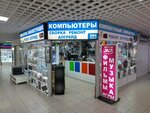 Сборка ПК (Pyatnitskoye Highway No:18, Moscow), bilgisayar teknik servisleri  Moskova'dan