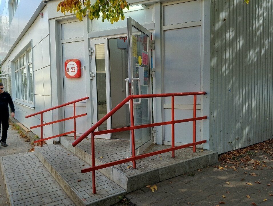 Market Красное&Белое, Ulyanovsk, foto