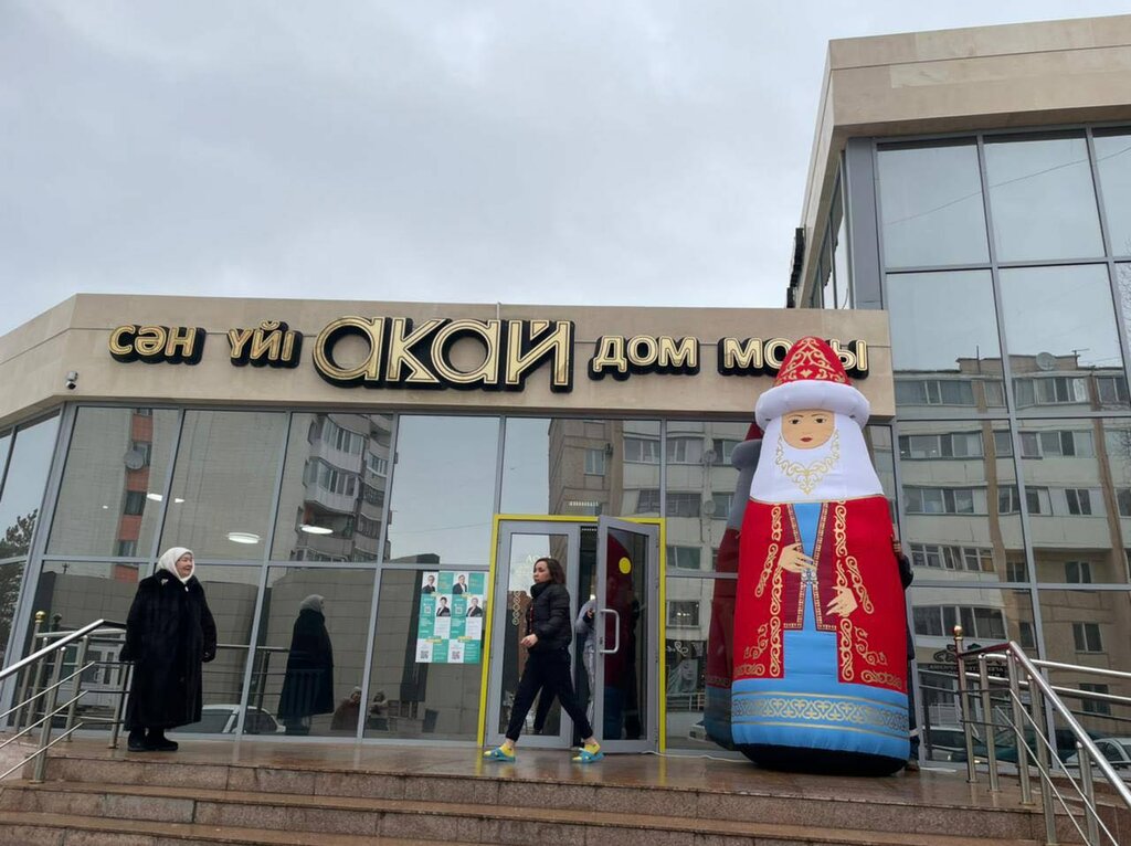 Ticari gayrimenkul alım satımı Akay, Kökşetav, foto