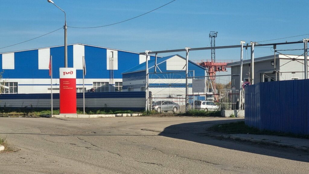 Lojistik firmaları Irkustk-Sorting, cargo terminal of Russian Railways, Irkutsk, foto