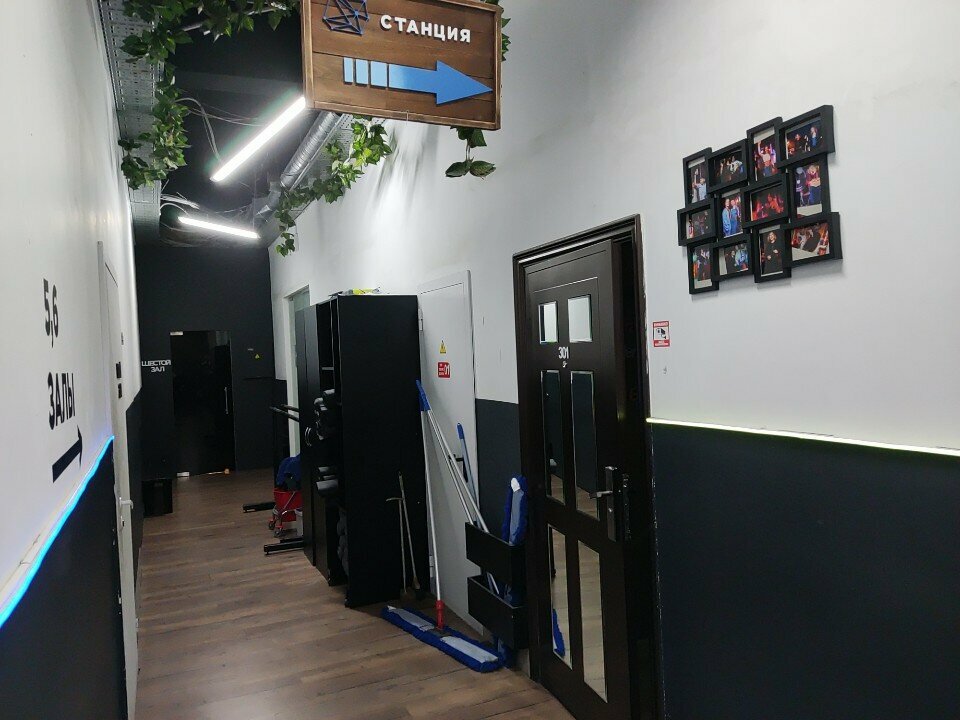 Dans okulları StripTanya, Yekaterinburg, foto