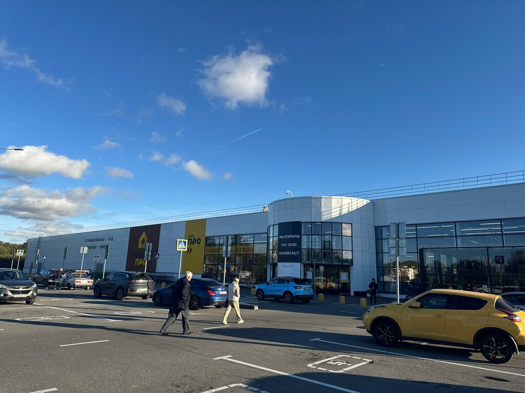 ATM'ler СберБанк, Saint‑Petersburg, foto