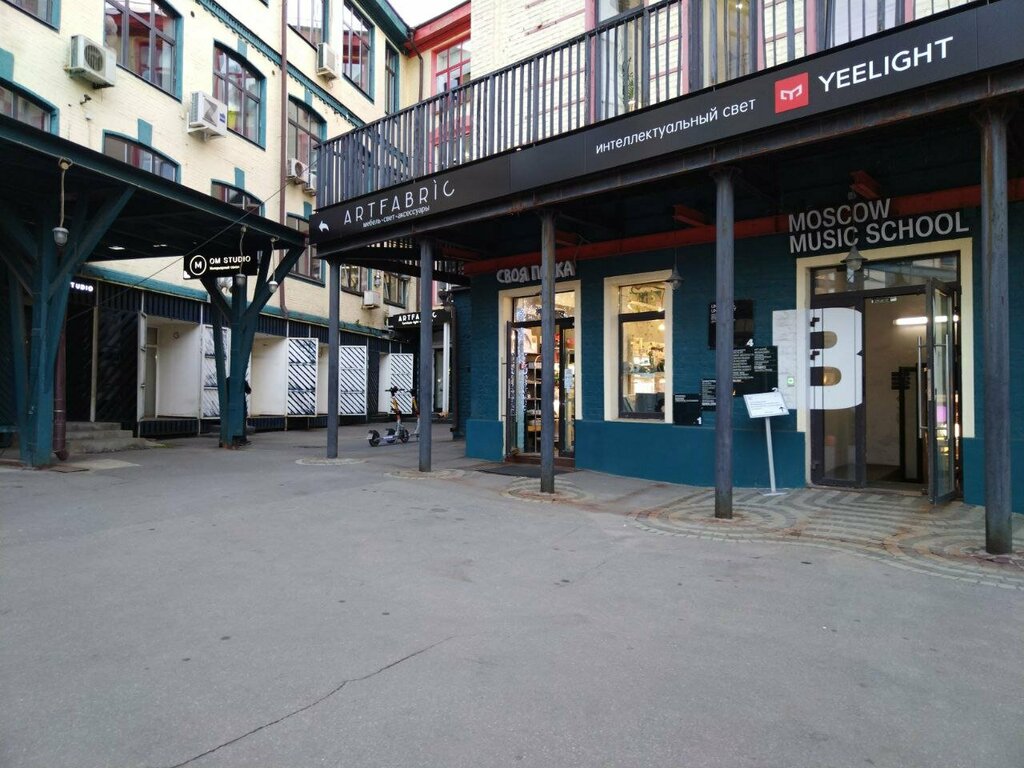 Mobilya fabrikaları Shanti, Moskova, foto