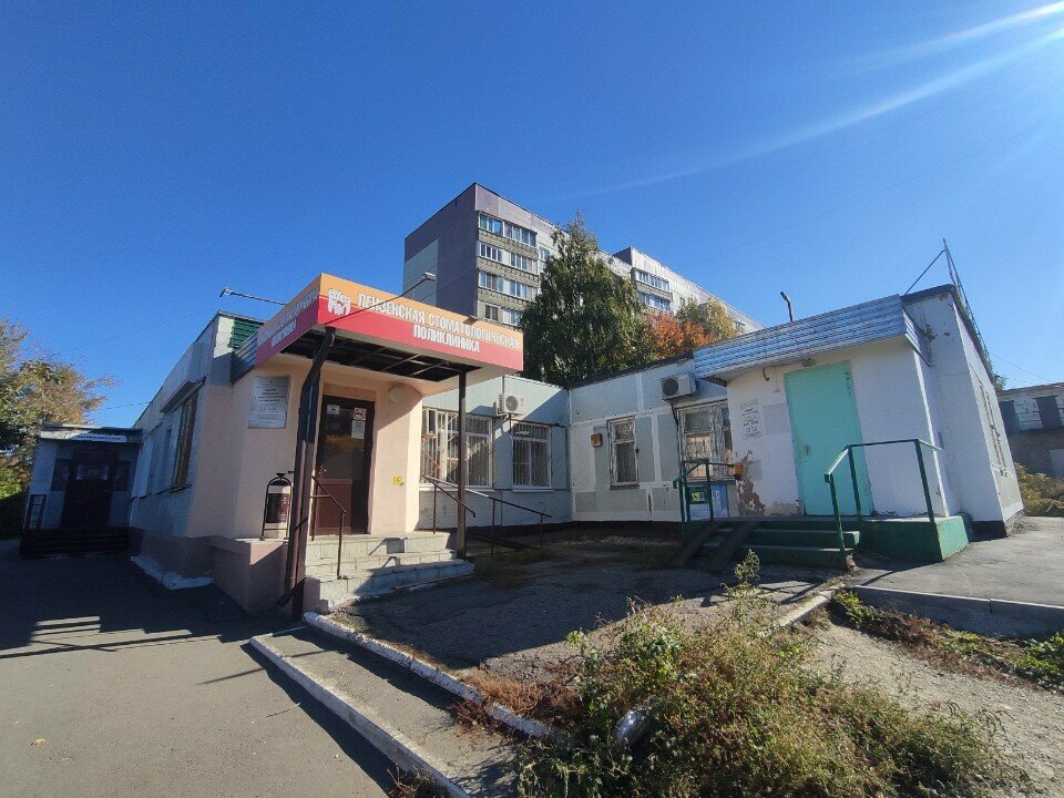 Bebek besleme merkezleri Детское и лечебное питание, Penza, foto