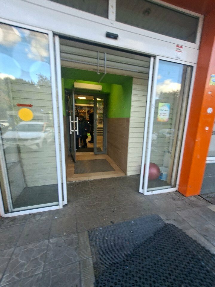 Kozmetik ve parfümeri mağazaları M. Kosmetik, Koroliov, foto