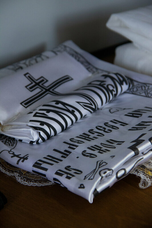 Cenaze hizmetleri Млечный путь, Syzran, foto