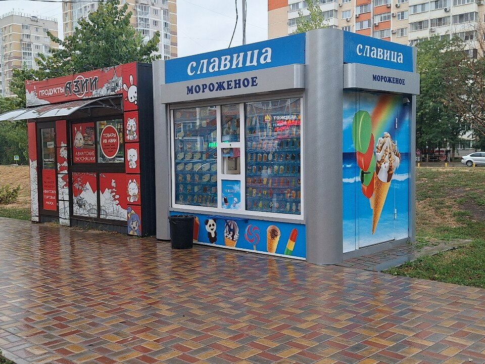 Dondurmacılar Славица, Krasnodar, foto