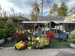 Студия ландшафта (Pokrovskoye Village, Tsentralnaya Street, 27/1), garden center  Moskova ve Moskovskaya oblastından