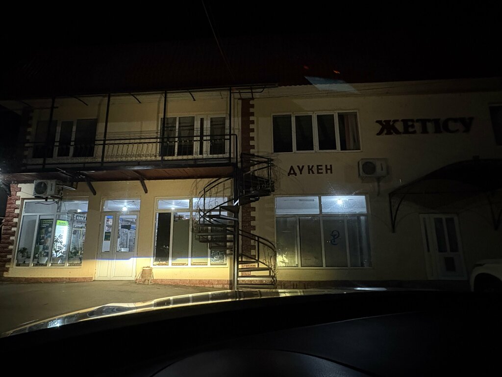 Market Жетісу, Zhetysu ili, foto