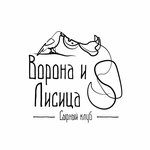 Ворона и Лисица (Krasnogo Znameni Avenue No:23), peynirci  Vladivostok'tan