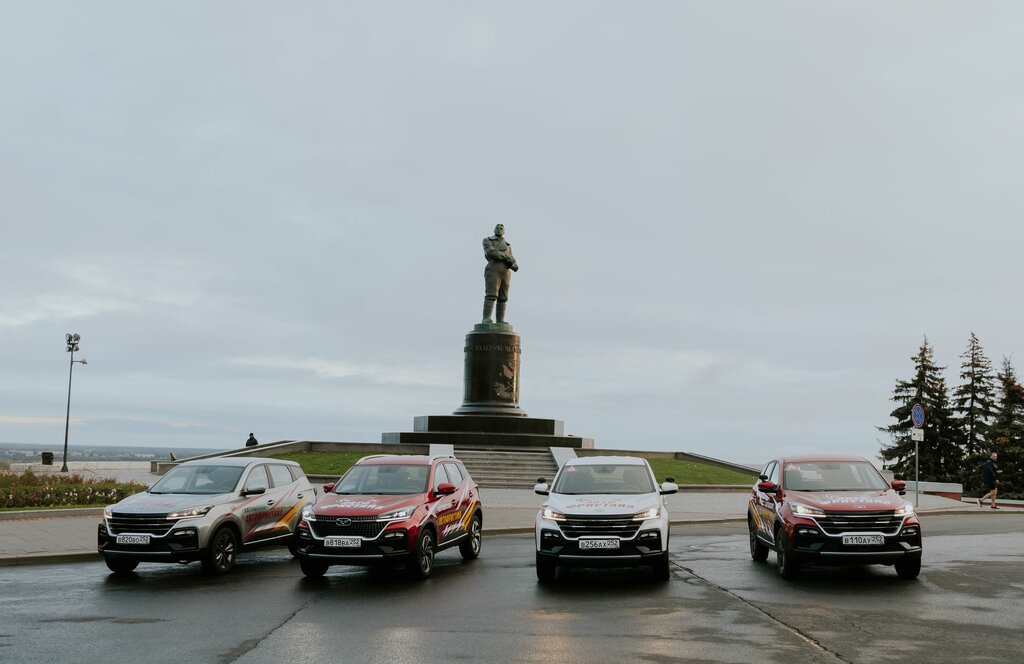 Ehliyet sınav alanı Площадка для вождения, Nijni Novgorod, foto