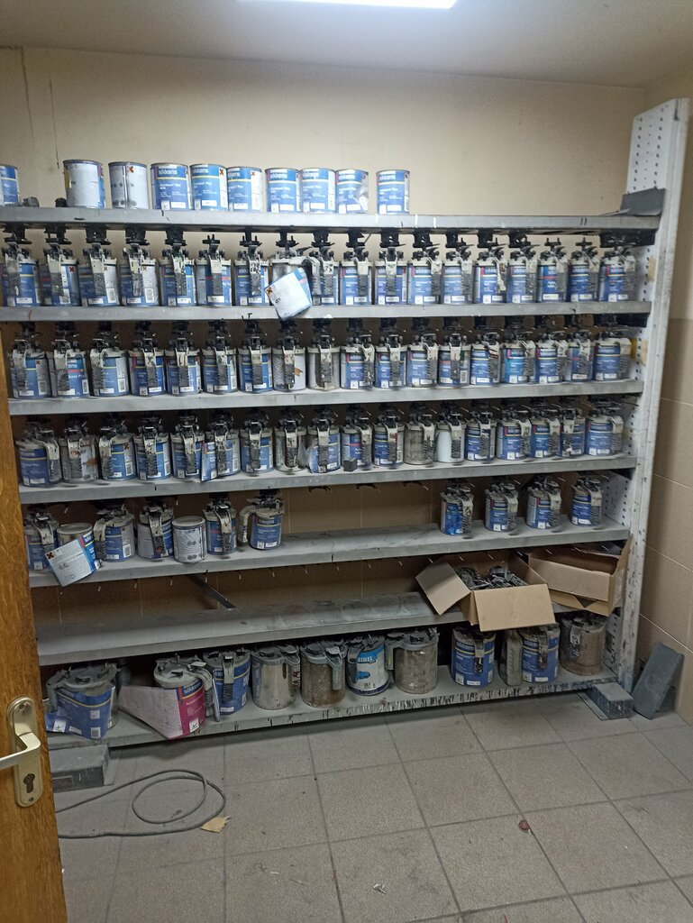 Otomobil boyaları Подбор Автоэмали, Moskova, foto