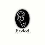Piersing - Studio Prokol (ulitsa Vantsetti No:44), piercing dükkanı  Kineşma'dan