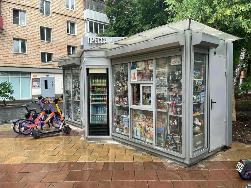 Gazete bayi Печать, Moskova, foto