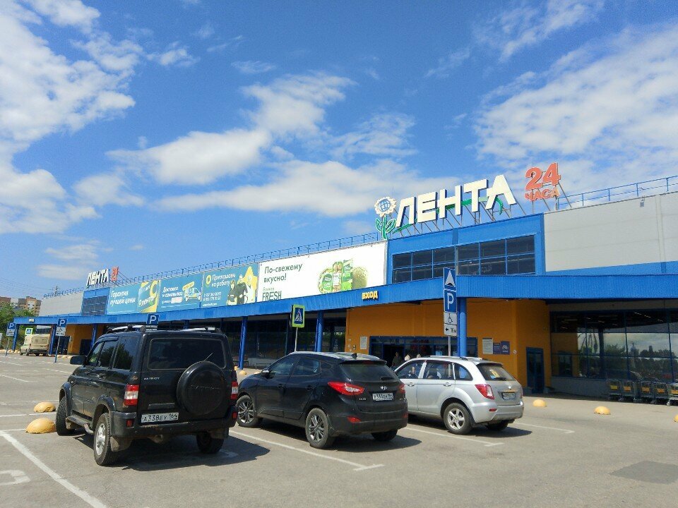 ATM'ler Т-Банк, Saratov, foto
