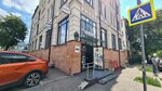 Mindray (Galaktionova Street No:22), yönetim ofisi  Kazan'dan