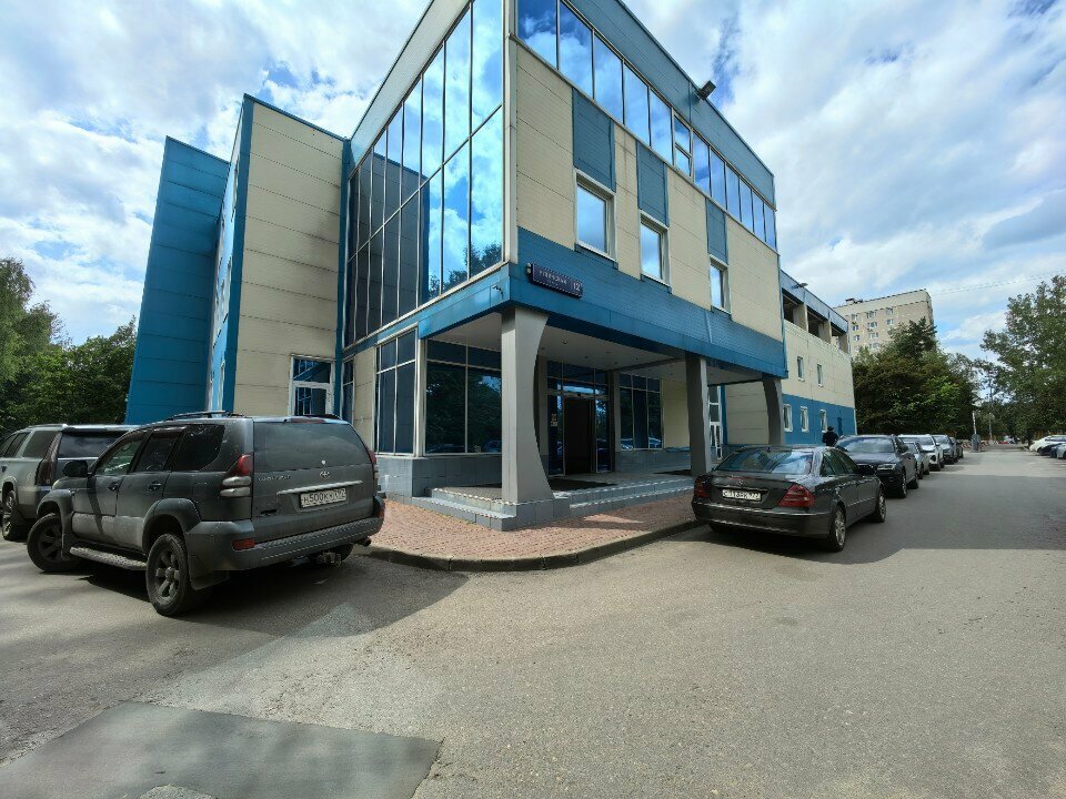Kişisel bakım ürünleri Nd Kommerts Grupp, Moskova, foto