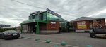 Смузи бар (Leningrad Region, Lomonosovskiy District, Villozskoye gorodskoye poseleniye, Tallinskoe Highway, 25), vitamin bar  Saint‑Petersburg ve Leningradskaya oblastından
