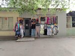 Одежда (7-ya Nagornaya ulitsa No:4А), giyim mağazası  Saratov'dan