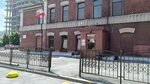 Ипотека Строительство управление (Ordzhonikidze Street No:63), banka  Tiumen'den