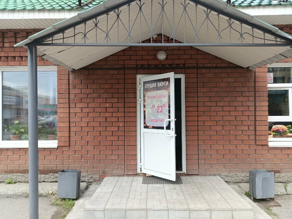 ATM'ler Sberbank, Kopeysk, foto