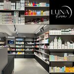 LunaKosm (Rasula Gamzatova Avenue No:95), kozmetik ve parfümeri mağazaları  Makhachkala'dan