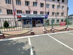 Отдел полиции по Советскому району (ulitsa Abdully Aliyeva No:64), polis merkezleri  Makhachkala'dan