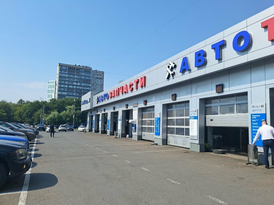 Express yağ değişim noktası Mobil 1 центр, Moskova, foto