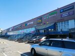 Свет в дом (Maksima Gorkaga Street No:91), lamba ve avize mağazaları  Grodno'dan