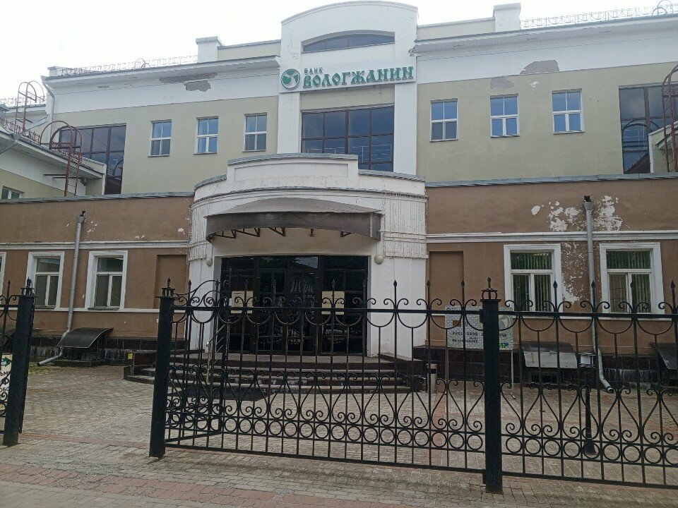 Dans okulları Ронд, Vologda, foto