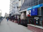 ЗапСиб Ресурс (Yadrintsevskaya Street No:18), yönetim ofisi  Novosibirsk'ten