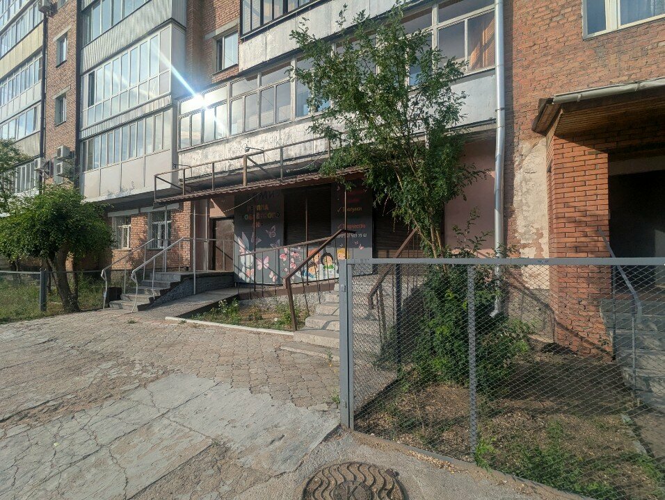 Anaokulları Тими, Ulan‑Ude, foto
