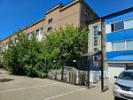 Лого-Магия (ulitsa Sergeyeva No:5, Irkutsk), konuşma terapistleri  Irkutsk'tan