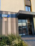 Спортзал (Chempionov Street No:15), spor ve jimnastik salonları  Yekaterinburg'dan