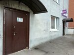 Mocheqi Musk (Sun-Yat-Sen Street No:7), kozmetik ve parfümeri mağazaları  Ufa'dan