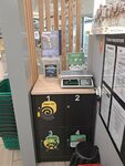 Контейнер для батареек (No:1, IKEA Microdistrict), geri dönüşüm maddeleri  Himki'den