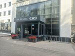 СОК Бьюти (Michurina Street No:98), güzellik salonu  Samara'dan