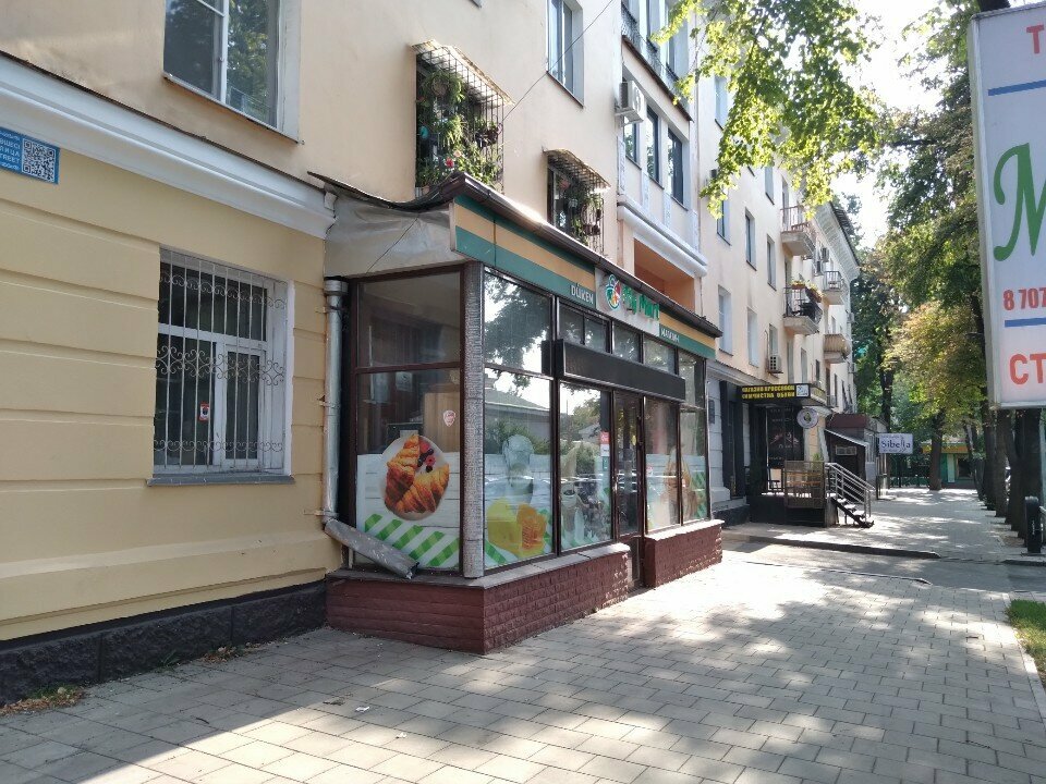 Ödeme terminali Qiwi, Almatı, foto